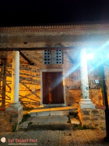 In Veria, part b – Eat Dessert First Greece