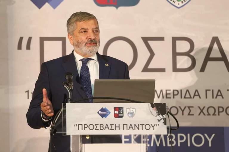 Στην επιστημονική ημερίδα ΠΡΟΣΒΑΣΗ ΠΑΝΤΟΥ για την προσβασιμότητα ΑμεΑ ...
