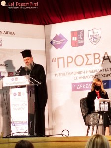 Στην επιστημονική ημερίδα ΠΡΟΣΒΑΣΗ ΠΑΝΤΟΥ για την προσβασιμότητα ΑμεΑ ...