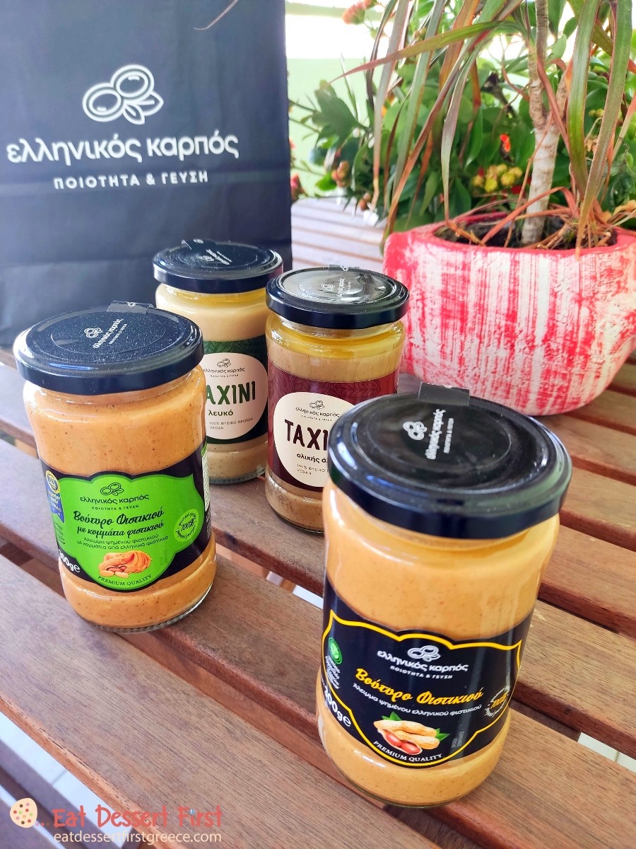 Φιστικοβούτυρο και ταχίνι Ελληνικός Καρπός, γευστικά, φυσικά και ...