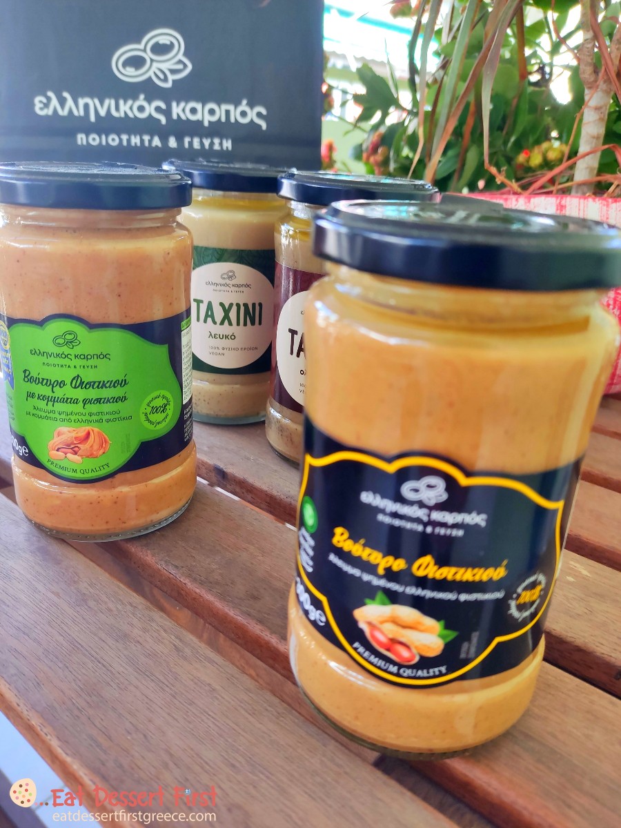 Φιστικοβούτυρο και ταχίνι Ελληνικός Καρπός, γευστικά, φυσικά και ...