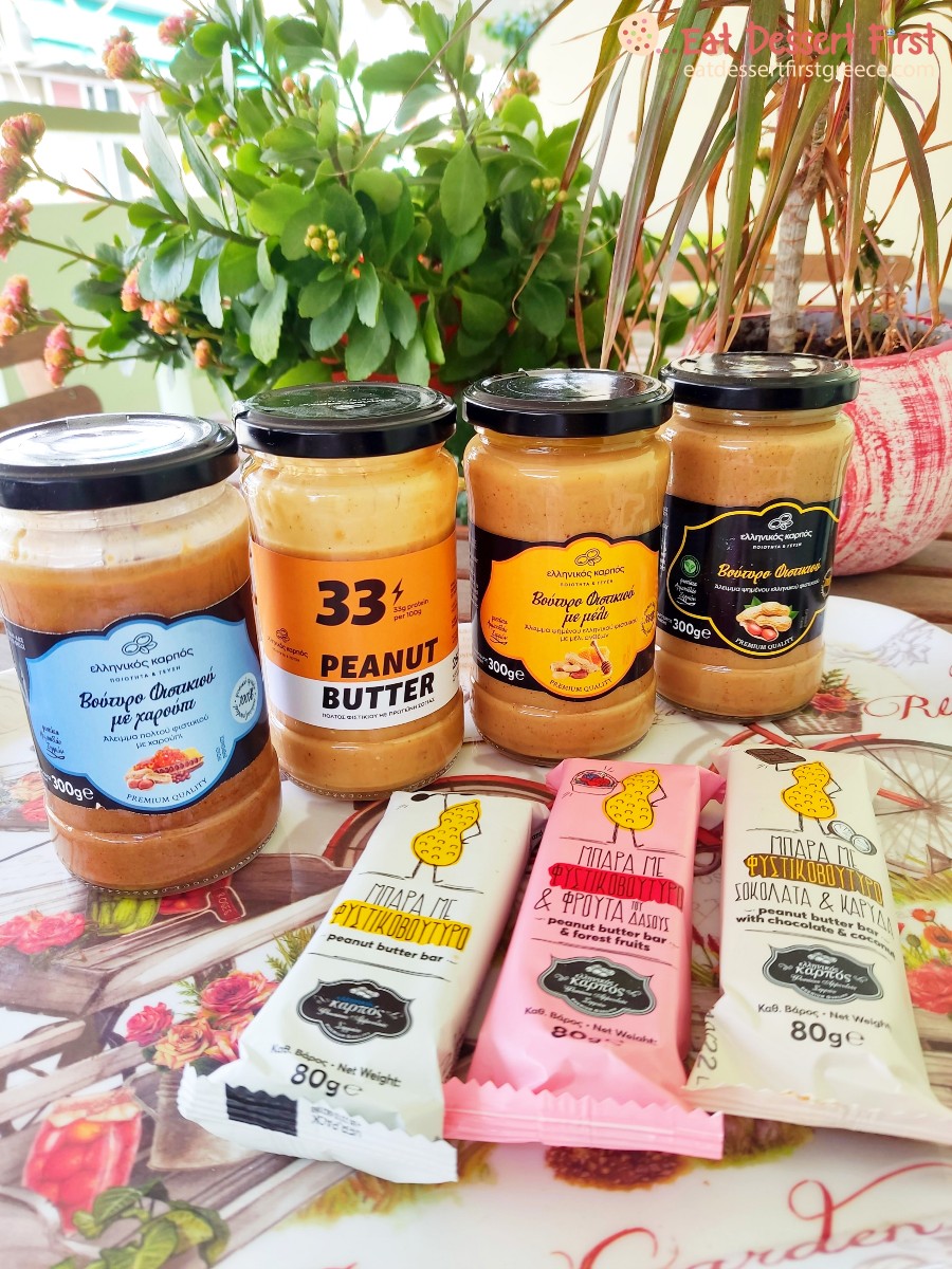 Φιστικοβούτυρο και ταχίνι Ελληνικός Καρπός, γευστικά, φυσικά και ...